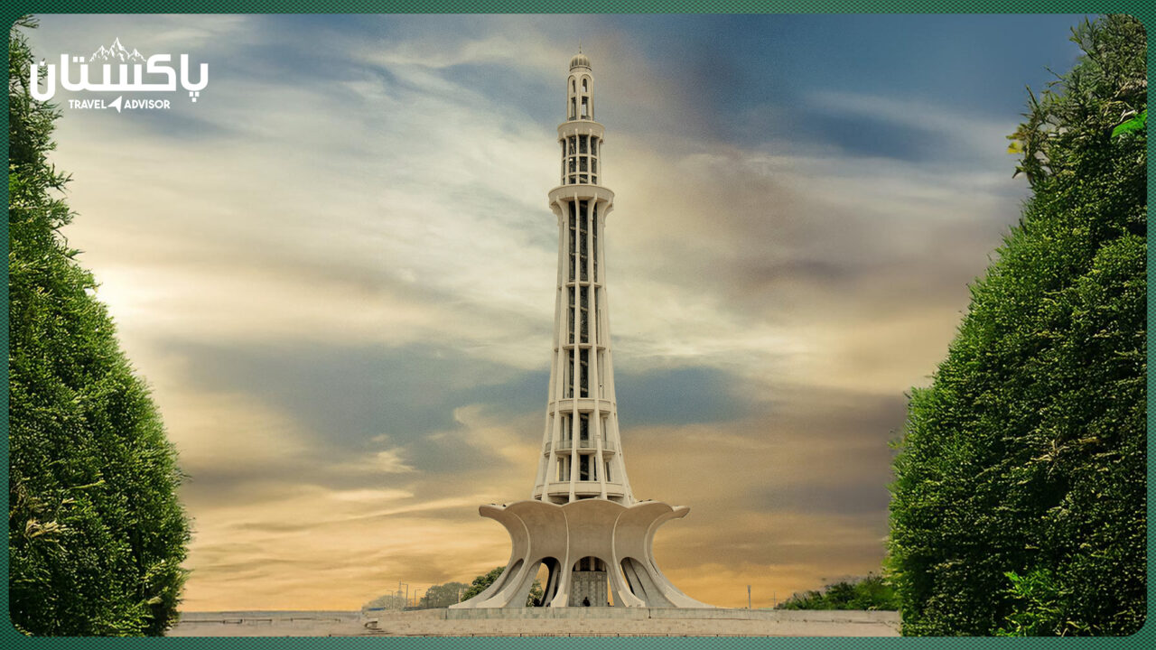 Minar-e-Pakistan | Pakistan Monument